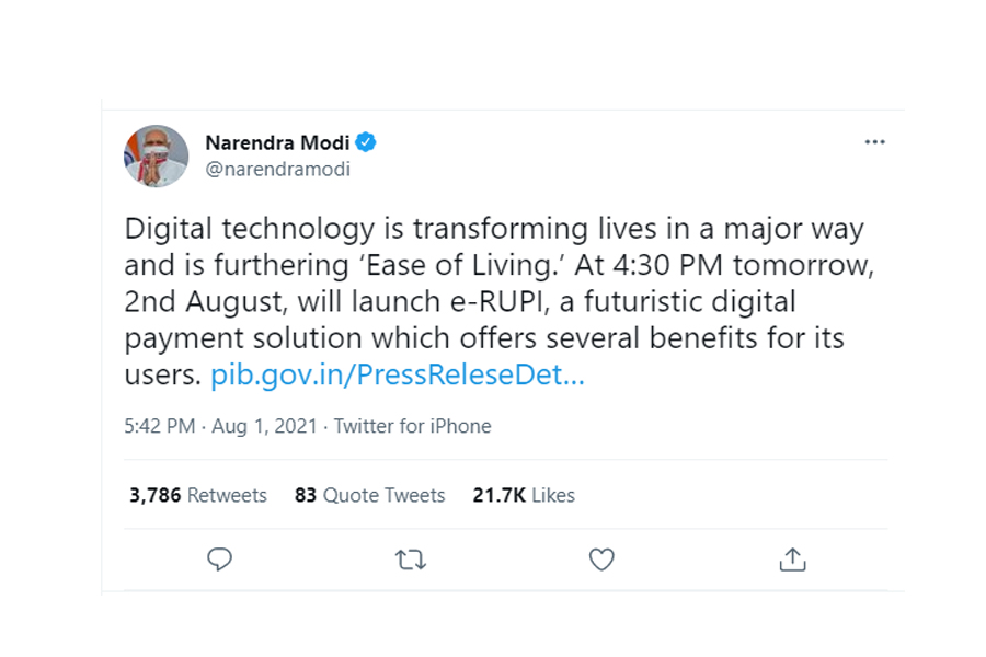 PM Modi to launch e-RUPI: Know all about this digital payment system