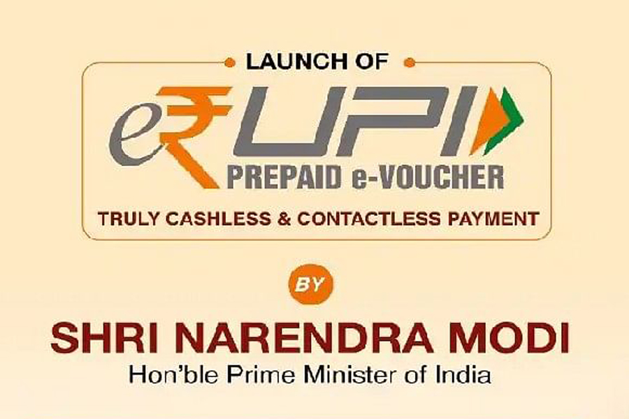 PM Modi to launch e-RUPI: Know all about this digital payment system