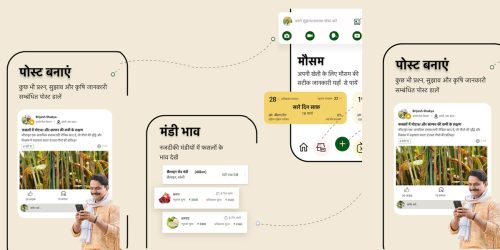 Krishify: Call it the Facebook for Indian Farmers