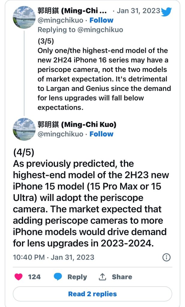 iPhone 15 Pro Max / iPhone 15 Ultra Launching with Apple First ever ...