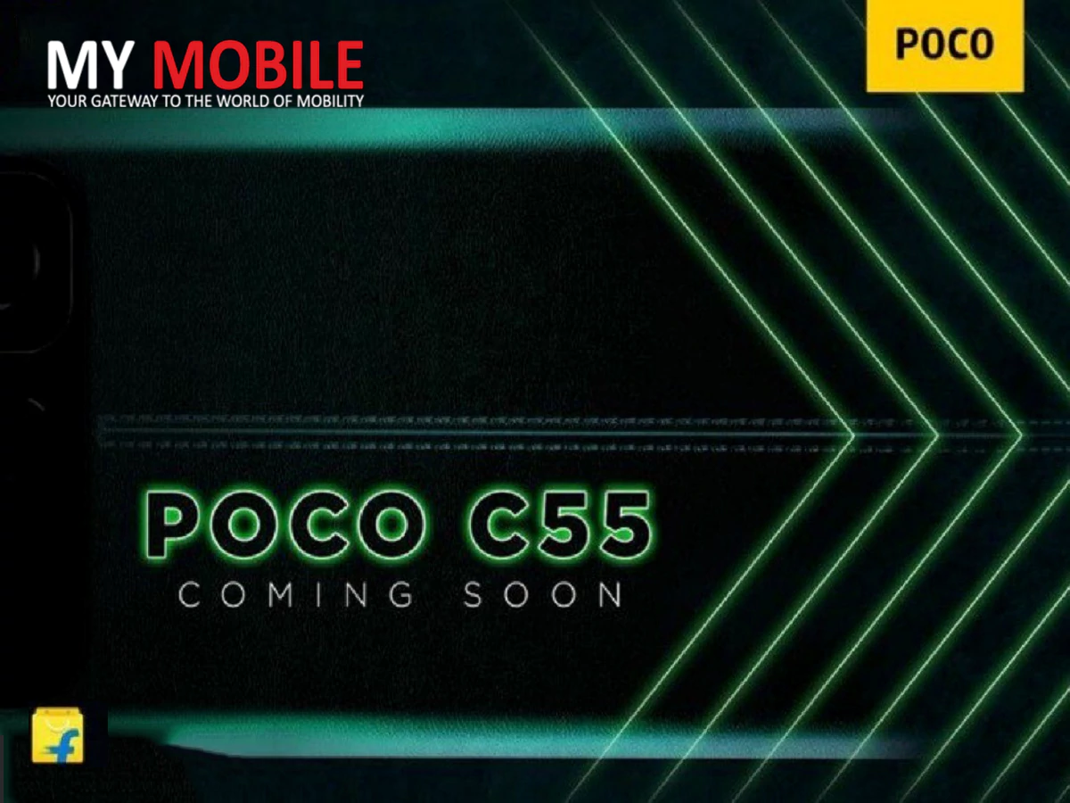 Poco C55 India Launch Confirmed: Live Images Leak, Speed and Swag ...
