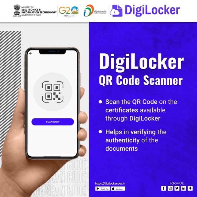 DigiLocker:What is DigiLocker? Registration, How to Delete Digilocker ...