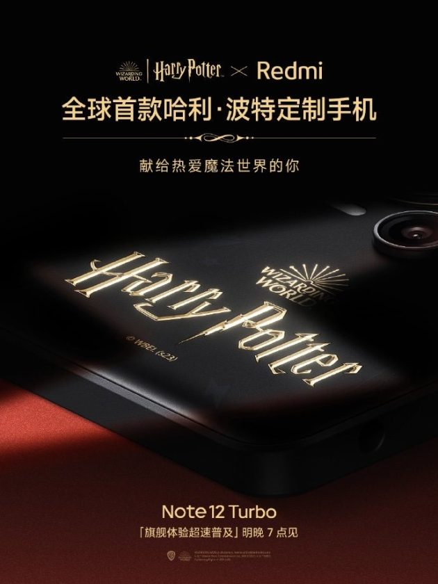 Redmi Note 12 Turbo Harry Potter Special Edition revealed ahead of ...
