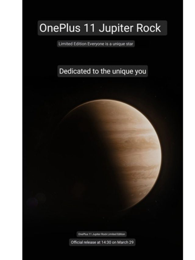 OnePlus 11 5G Jupiter Rock Edition launch date officially confirmed ...