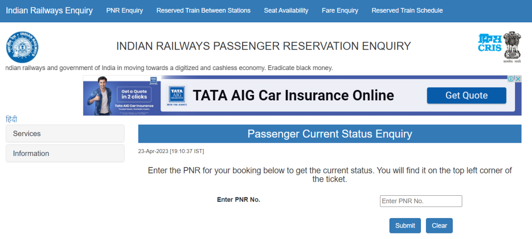 How To Check Your Railway PNR Status On WhatsApp