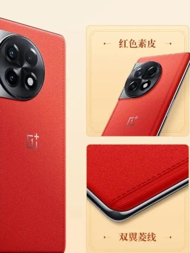 OnePlus Ace 2 Red Vegan Leather Colour Option Officially Revealed ...