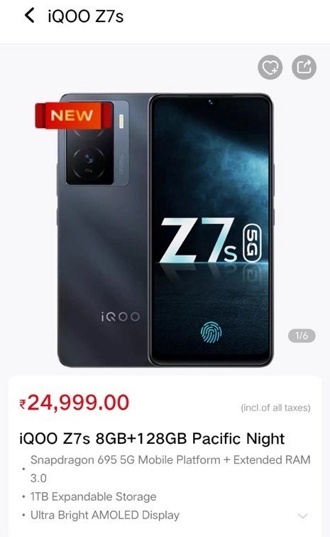 iQOO Z7s 5G With Snapdragon 695 SoC ,90Hz AMOLED Display & Android 13 Now Available on Amazon ...