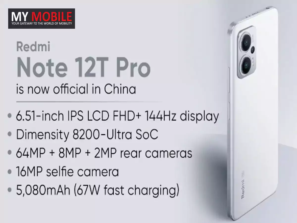Redmi Note 12T Pro With Dimensity 8200-Ultra SoC, 144Hz Display, up to ...
