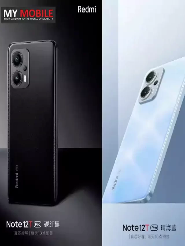 Redmi Note 12 Launch, Chipset, Design & Key Specifications Officially ...