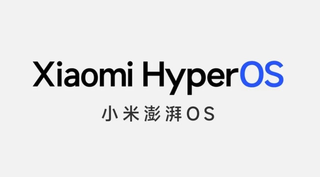 Xiaomi HyperOS Update: Complete List of Eligible Devices Revealed