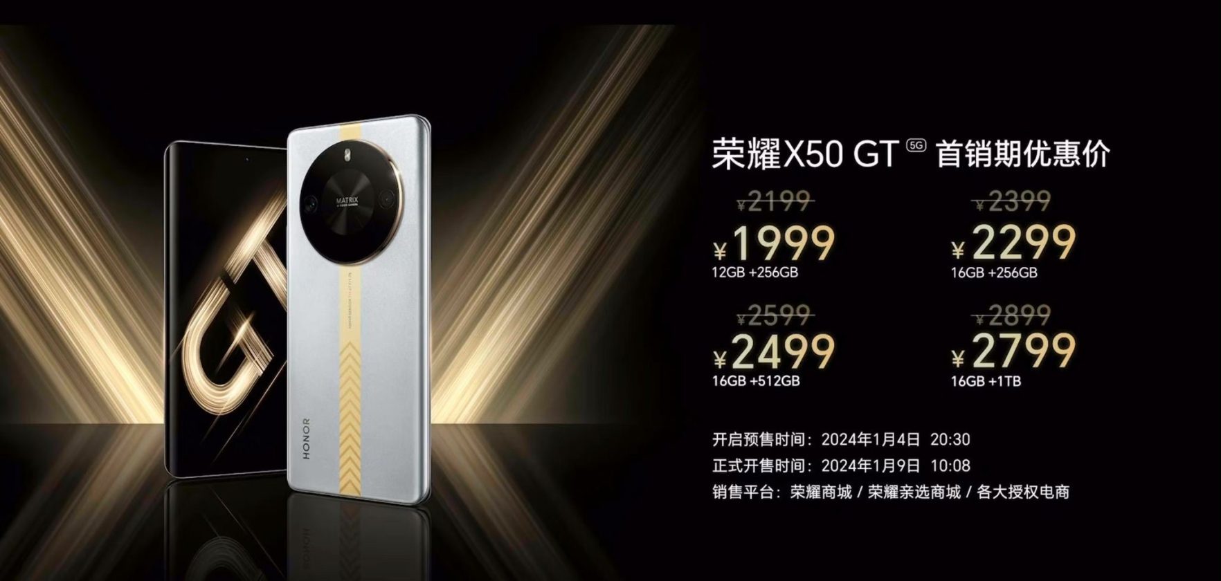 Honor X50 GT with Qualcomm Snapdragon 8+ Gen 1 SoC, 6.78″ 1.5K 120Hz ...