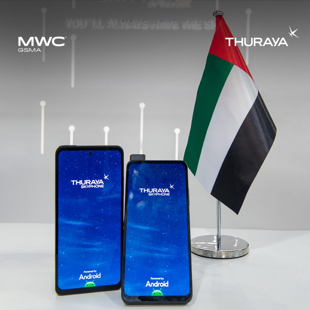 Thuraya Skyphone with Satellite Calling for Remote Adventures Unveiled ...