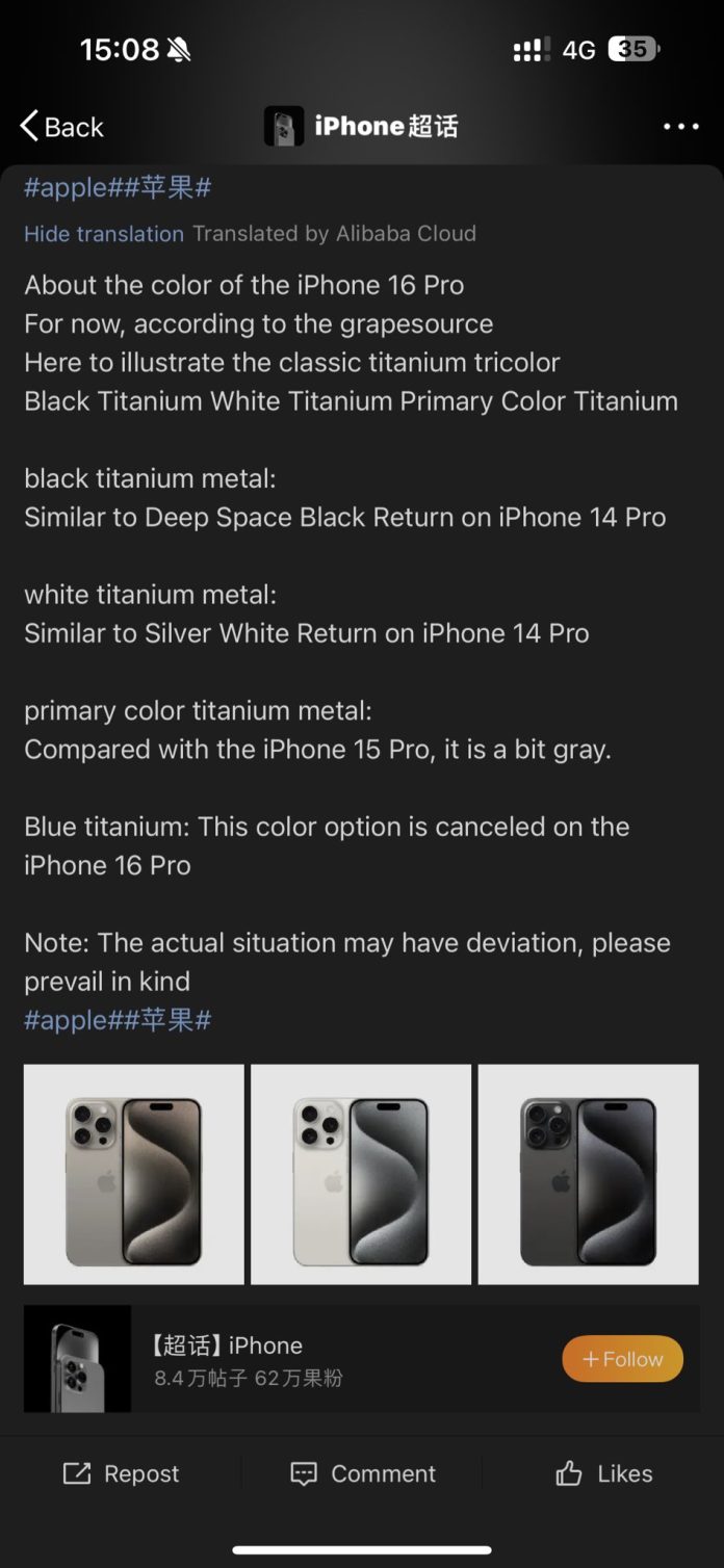 Apple to Release iPhone 16 Series in Multiple Colours and Premium ...