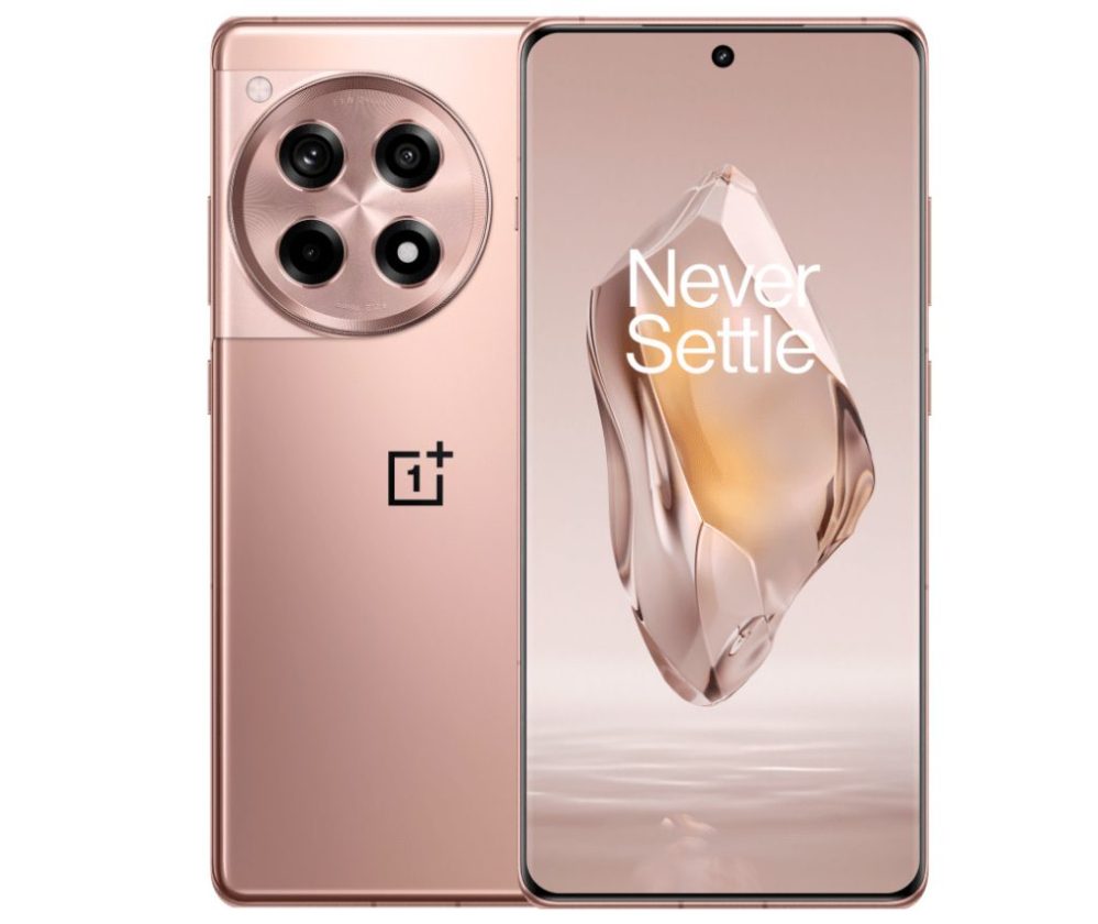 OnePlus 12R Sunset Dune Edition Launched in India with Stunning New ...