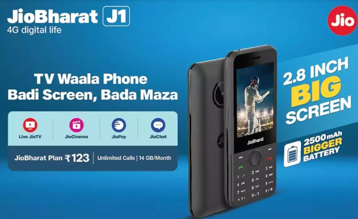 JioBharat J1 4G Announced in India as Budget-Friendly Feature Phone: Pricing, Features, Specs ...
