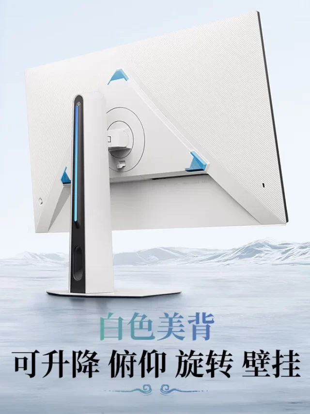 Hisense 27G5K Pro – New 180Hz 2K Gaming Monitor ~ My Mobile India