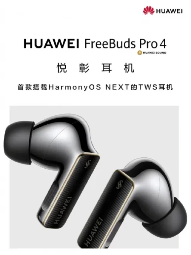 Huawei FreeBuds Pro 4 Launching with Mate 70 Series on November 26 ~ My ...