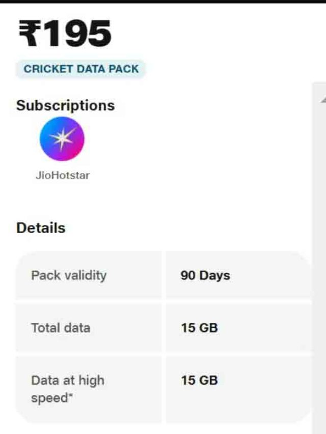 Jio Cricket Data Pack: JioHotstar Mobile & 15GB Data for 90 Days ~ My ...