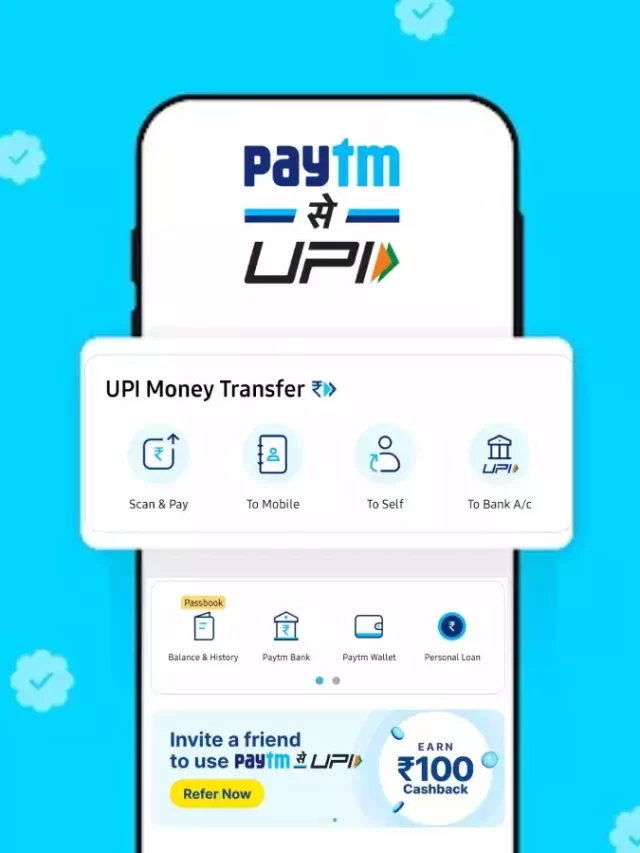 Paytm UPI Enables Seamless Trading on Equity Broking Apps ~ My Mobile India