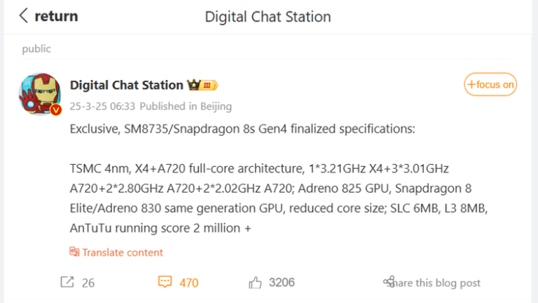 Qualcomm Snapdragon 8s Gen 4 Leak Reveals Specs, AnTuTu Score, Launch ...