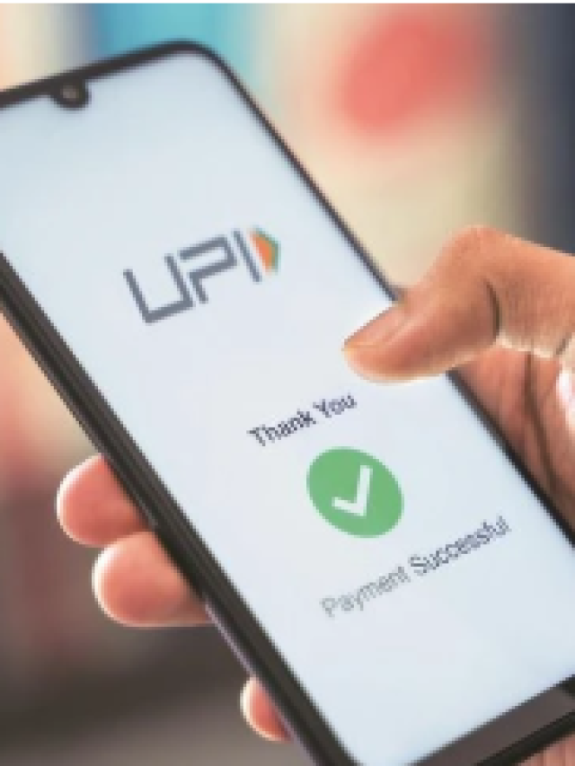 UPI to Remove Money Request Feature from October 1, 2025 ~ My Mobile India