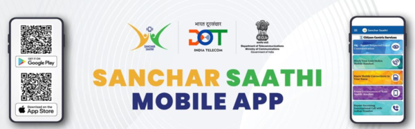 DoT Warns Against IMEI Tampering, Urges Citizens to Use KYM ...