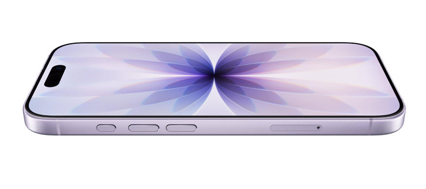 Apple May Skip Standard iPhone 18 Launch in 2026 as Reports Point to ...